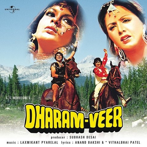 Dharam Veer (Original Motion Picture Soundtrack) Songs Download: Dharam ...