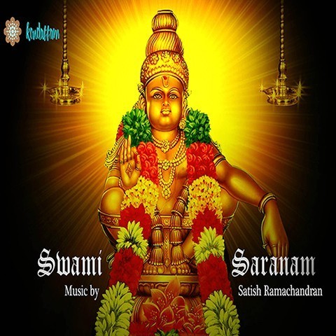 Swami Saranam Songs Download: Swami Saranam MP3 Malayalam Songs Online Free on Gaana.com