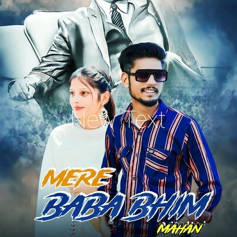 Mere Baba Bhim Mhaan Song Download: Mere Baba Bhim Mhaan MP3 Haryanvi ...
