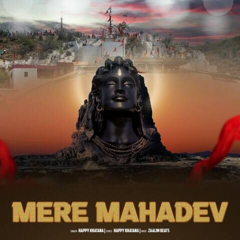 Mere Mahadev Song Download: Mere Mahadev MP3 Song Online Free on Gaana.com