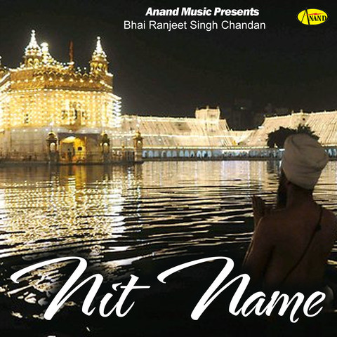 Nit Name Songs Download: Nit Name MP3 Punjabi Songs Online Free on ...