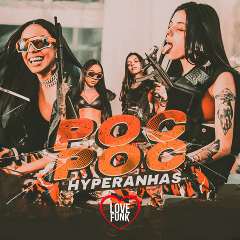 Poc Poc Song Download: Poc Poc MP3 Portuguese Song Online Free on Gaana.com