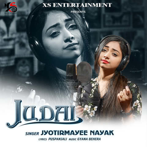 Judai Song Download: Judai MP3 Odia Song Online Free on Gaana.com