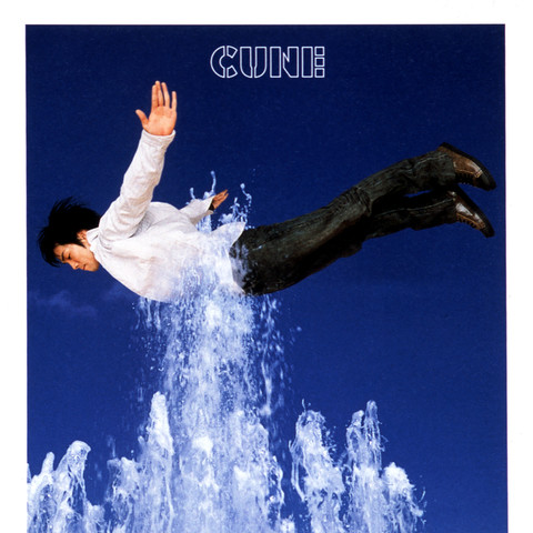 GREAT SPLASH Songs Download: GREAT SPLASH MP3 Japanese Songs Online ...