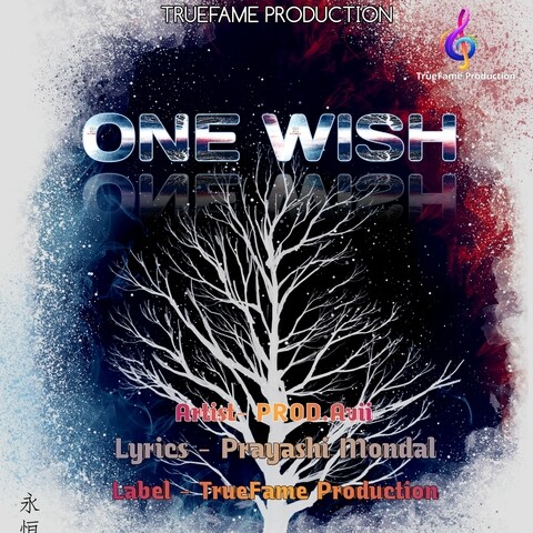 One Wish Song Download: One Wish MP3 Punjabi Song Online Free on Gaana.com