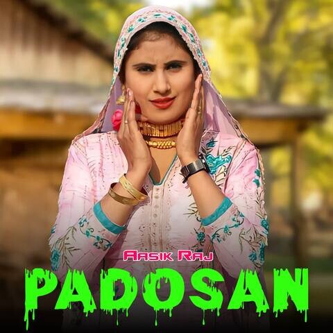 Padosan Song Download: Padosan MP3 Haryanvi Song Online Free on Gaana.com
