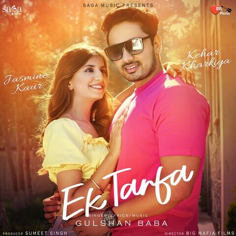 Ek Tarfa Song Download: Ek Tarfa MP3 Haryanvi Song Online Free on Gaana.com