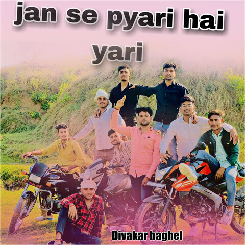 Jan se pyari hai yari Song Download: Jan se pyari hai yari MP3 Song ...