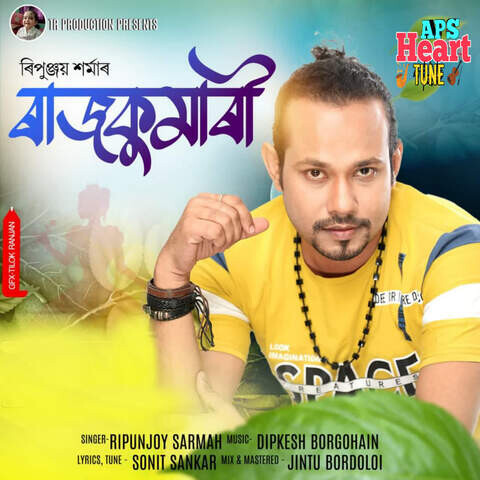 Rajkumari Song Download: Rajkumari MP3 Assamese Song Online Free on ...