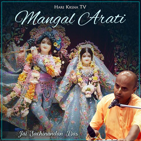 Mangal Arati Song Download: Mangal Arati MP3 Song Online Free on Gaana.com
