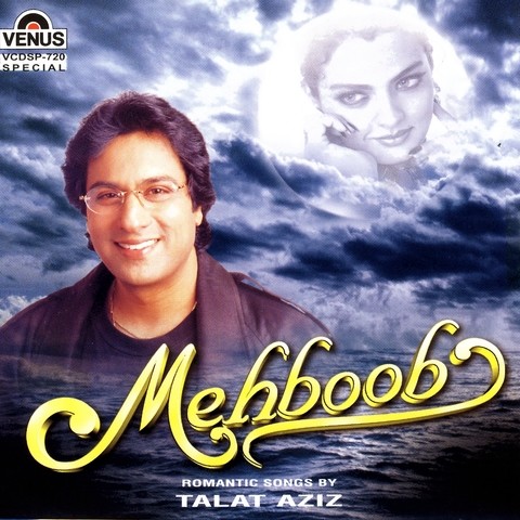 Mehboob Songs Download: Mehboob MP3 Songs Online Free on Gaana.com
