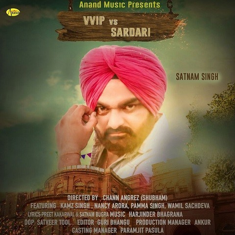 Vvip Vs Sardari Song Download: Vvip Vs Sardari MP3 Punjabi Song Online ...