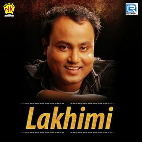Lakhimi Songs Download: Lakhimi MP3 Assamese Songs Online Free on Gaana.com