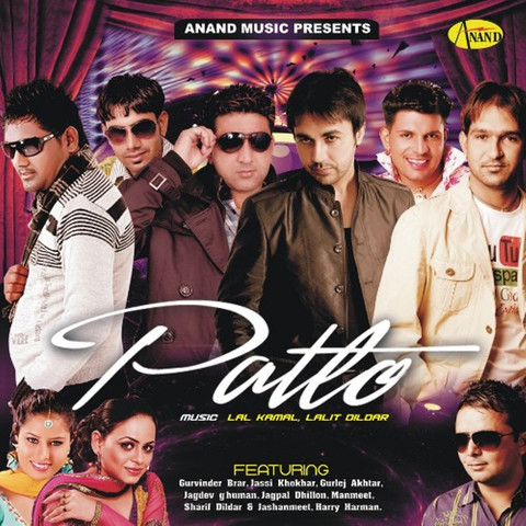 Patlo Songs Download: Patlo MP3 Punjabi Songs Online Free on Gaana.com
