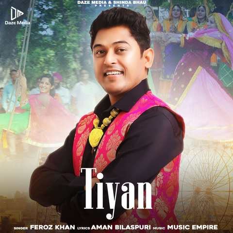 Tiyan Song Download: Tiyan MP3 Punjabi Song Online Free on Gaana.com