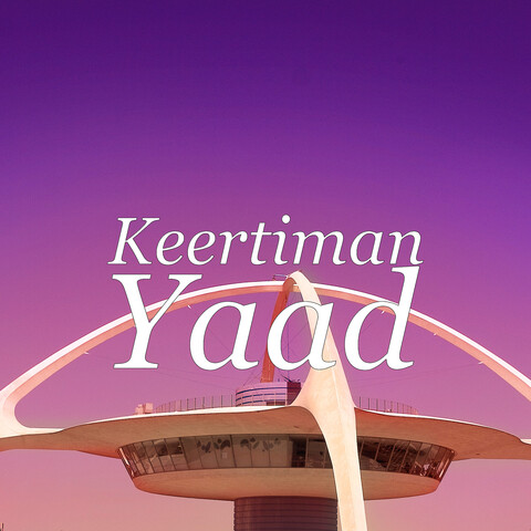 Yaad Song Download: Yaad MP3 Song Online Free on Gaana.com