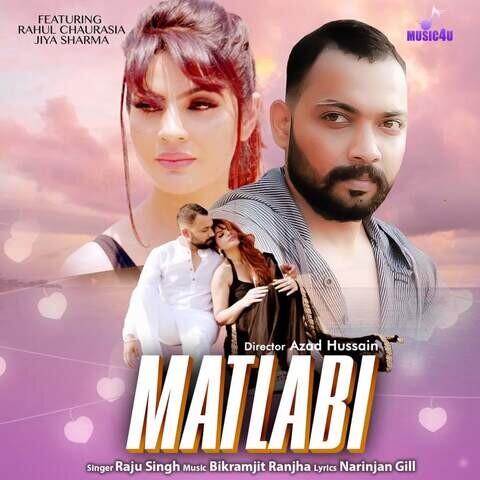 matlabi Song Download: matlabi MP3 Song Online Free on Gaana.com