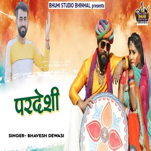 Pardeshi Song Download: Pardeshi MP3 Song Online Free on Gaana.com