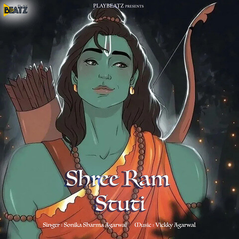 Shree Ram Stuti Song Download: Shree Ram Stuti MP3 Sanskrit Song Online ...