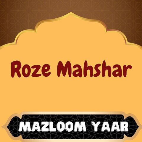 Roze Mahshar Song Download: Roze Mahshar MP3 Pashto Song Online Free on ...