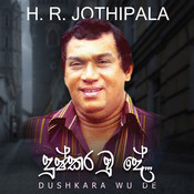 H. R. Jothipala Album Songs- Download H. R. Jothipala New Albums MP3 ...