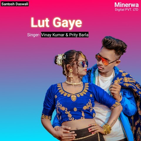 Lut Gaye Song Download: Lut Gaye MP3 Song Online Free on Gaana.com