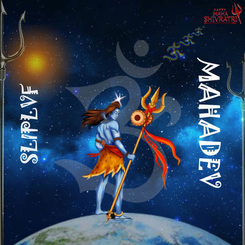 Mahadev Song Download: Mahadev MP3 Song Online Free on Gaana.com