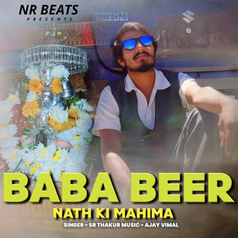 Baba Beer Nath Ki Mahima Song Download: Baba Beer Nath Ki Mahima MP3 ...