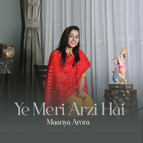 Ye Meri Arzi Hai Song Download: Ye Meri Arzi Hai MP3 Song Online Free ...