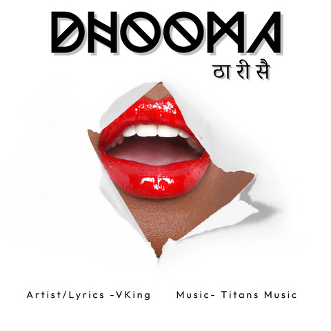 Dhooma Song Download: Dhooma MP3 Song Online Free on Gaana.com