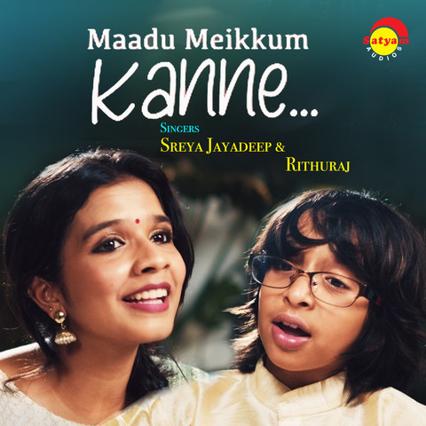 Maadu Meikkum (From "Maadu Meikkum Kanne") Song Download: Maadu Meikkum ...
