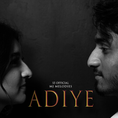 Adiye Song Download: Adiye MP3 Tamil Song Online Free on Gaana.com