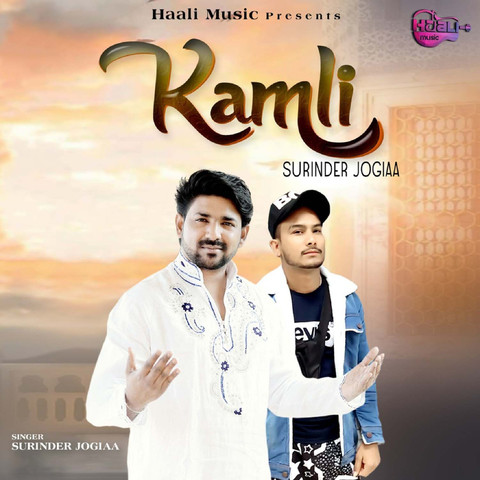 Kamli Song Download: Kamli MP3 Punjabi Song Online Free on Gaana.com