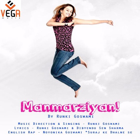 Manmarziyan Songs Download: Manmarziyan MP3 Songs Online Free on Gaana.com