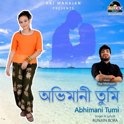 Abhimani Tumi Song Download: Abhimani Tumi MP3 Assamese Song Online ...
