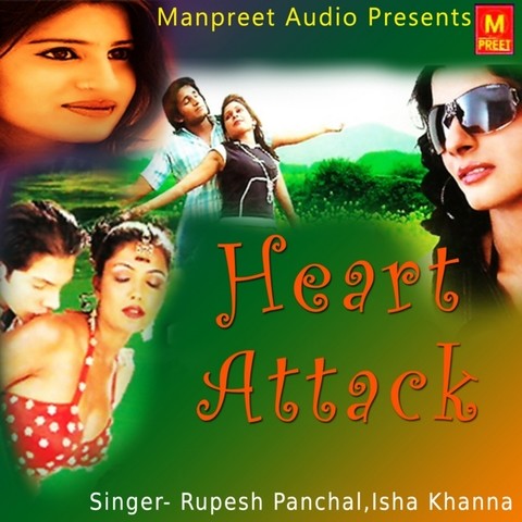 Heart Attack Songs Download: Heart Attack MP3 Haryanvi Songs Online ...