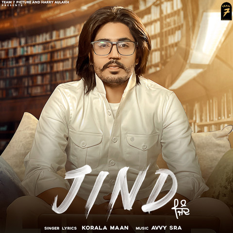 Jind Song Download: Jind MP3 Punjabi Song Online Free on Gaana.com