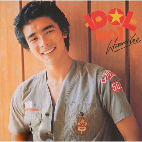 Idol No.1 Songs Download: Idol No.1 MP3 Japanese Songs Online Free on ...