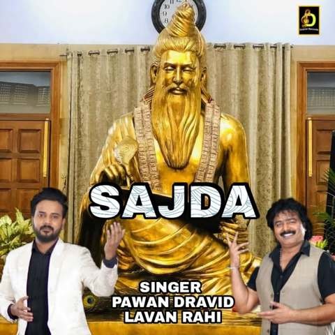 Sajda Song Download: Sajda MP3 Song Online Free on Gaana.com