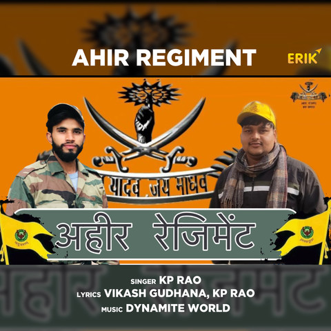 Ahir Regiment Song Download: Ahir Regiment MP3 Song Online Free on ...
