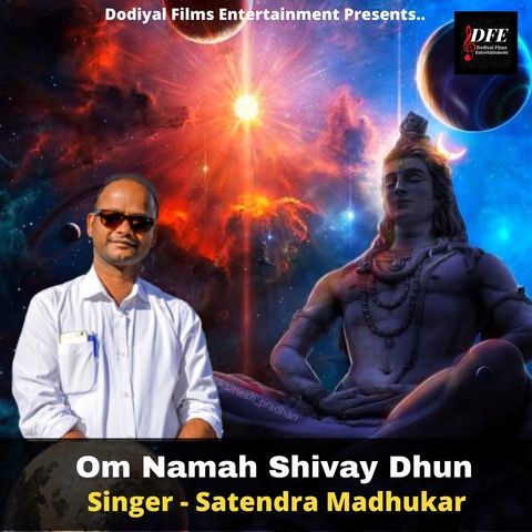 Om Namah Shivay Dhun Song Download: Om Namah Shivay Dhun MP3 Song ...