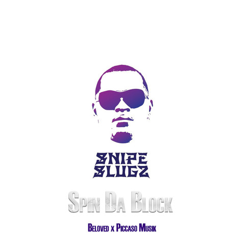 Spin da Block Song Download: Spin da Block MP3 Song Online Free on ...