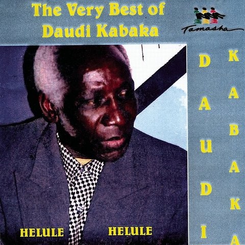 The Very Best Of Daudi Kabaka Songs Download: The Very Best Of Daudi ...