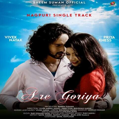 A Re Goriya Song Download: A Re Goriya MP3 Nagpuri Song Online Free on ...