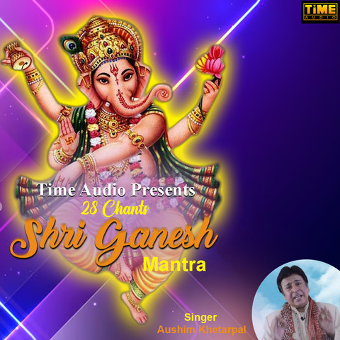 28 Chants Shri Ganesh Mantra Song Download: 28 Chants Shri Ganesh Mantra MP3 Song Online Free on ...