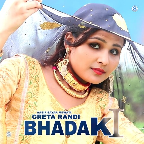 Creta Randi Bhada Ki Song Download: Creta Randi Bhada Ki MP3 Haryanvi ...
