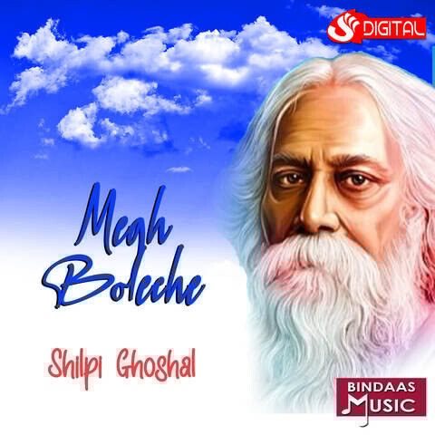 Megh Boleche Song Download: Megh Boleche MP3 Bengali Song Online Free ...
