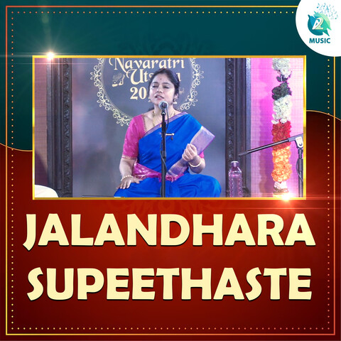 Jalandhara Supeethaste (From "Prayog Navaratri Utsava 2022") Song ...