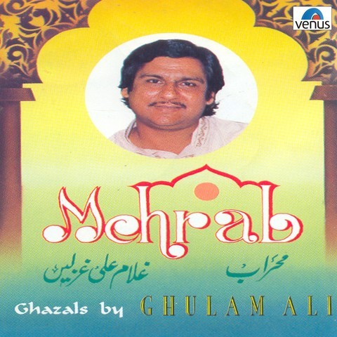 Mehrab Songs Download: Mehrab MP3 Songs Online Free on Gaana.com