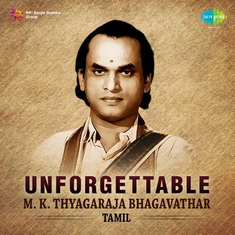 Dhianame Nee MP3 Song Download- Unforgettable - M. K. Thyagaraja ...